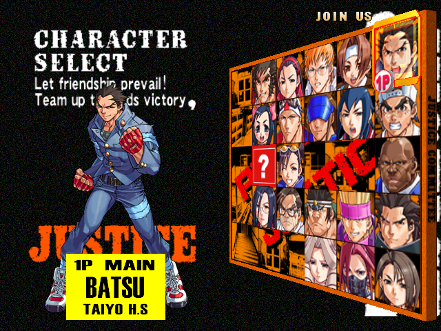 Screenshot of Project Justice (Dreamcast, 2000) - MobyGames