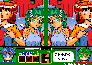 Screenshot of Magical Error o Sagase! (Arcade, 1994) - MobyGames