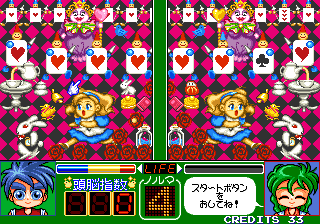 Screenshot of Magical Error o Sagase! (Arcade, 1994) - MobyGames