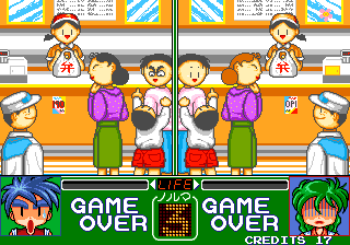 Screenshot of Magical Error o Sagase! (Arcade, 1994) - MobyGames