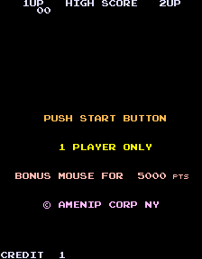 Woodpecker (1981) - MobyGames