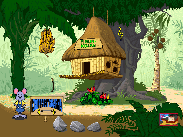 Screenshot of Reader Rabbit's Preschool (Windows, 1997) - MobyGames