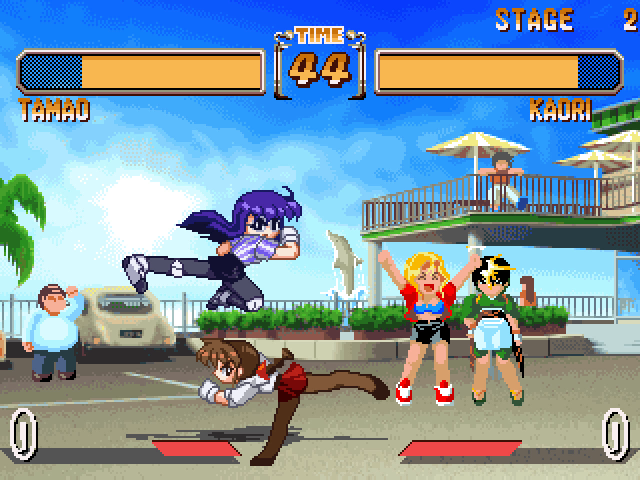 Screenshot of V.G.: Max (Windows, 1999) - MobyGames