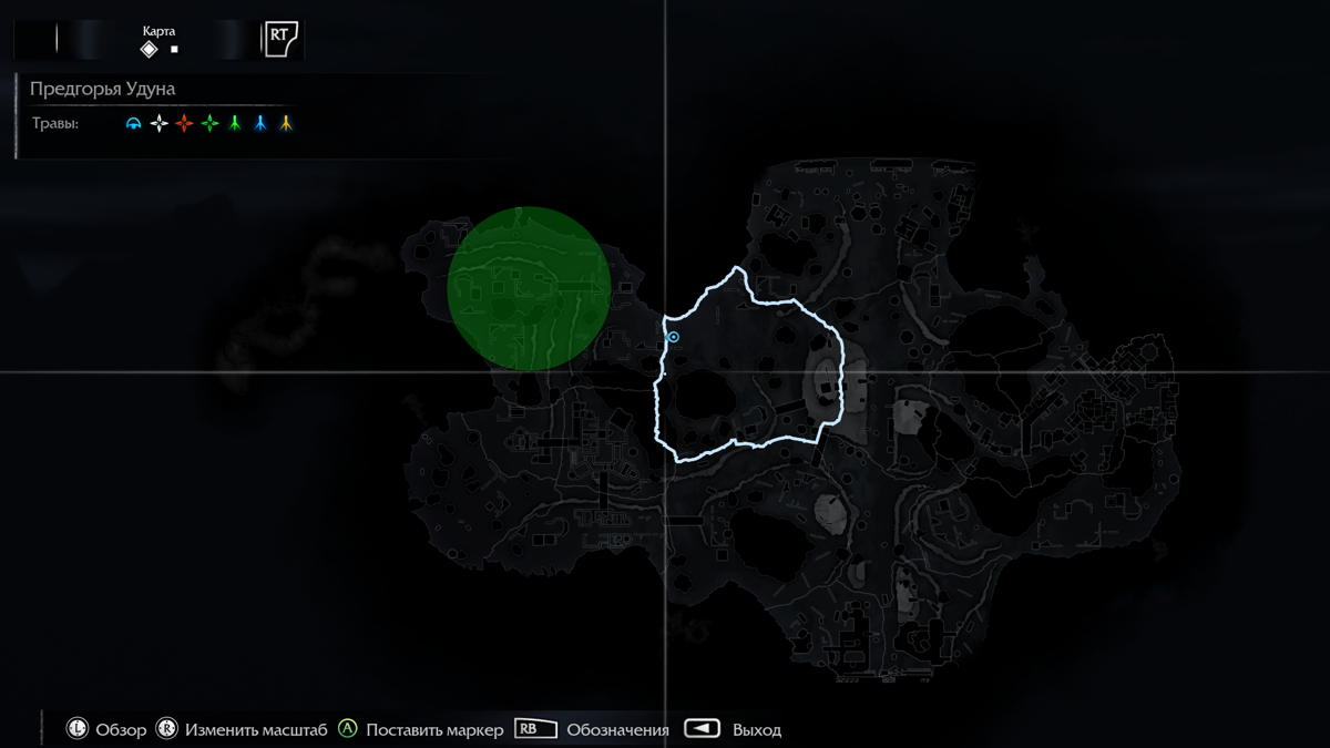 Screenshot of Middle-earth: Shadow of Mordor - The Bright Lord (Windows ...