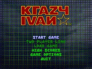 Screenshot of Krazy Ivan (Windows, 1996) - MobyGames