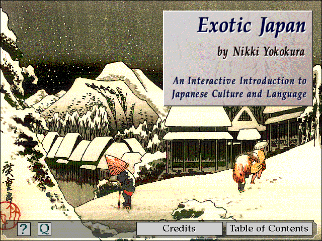 Exotic Japan screenshots - MobyGames