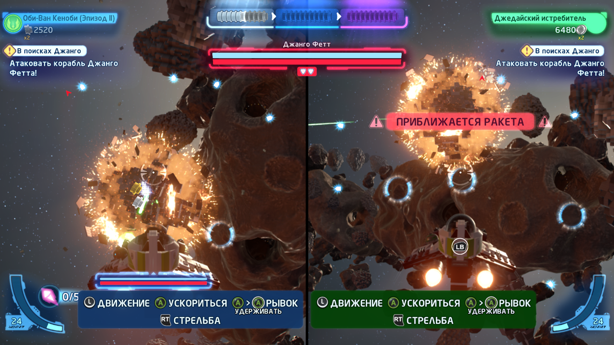 Screenshot of LEGO Star Wars: The Skywalker Saga (Windows, 2022) - MobyGames