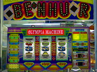 Jikki Pachi-Slot Simulator Vol.1 (1995) - MobyGames