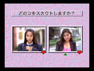 Screenshot of Virtual Cameraman Part 1: Sawada Naomi and Juri Anna (3DO ...