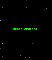 Space Cruiser screenshots - MobyGames