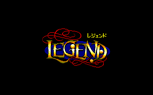 Legend (1987) - MobyGames