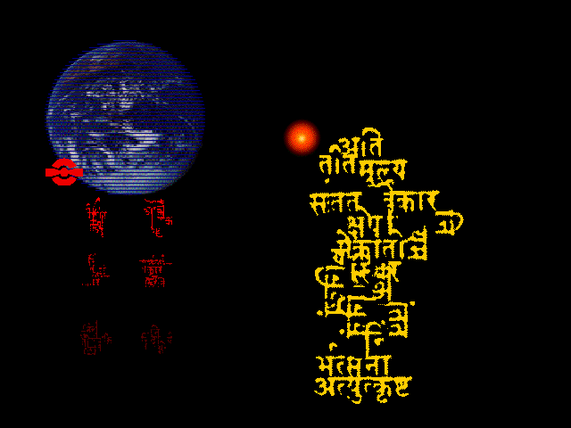 ID4: Independence Day - Alien Supreme Commander (1996) - MobyGames