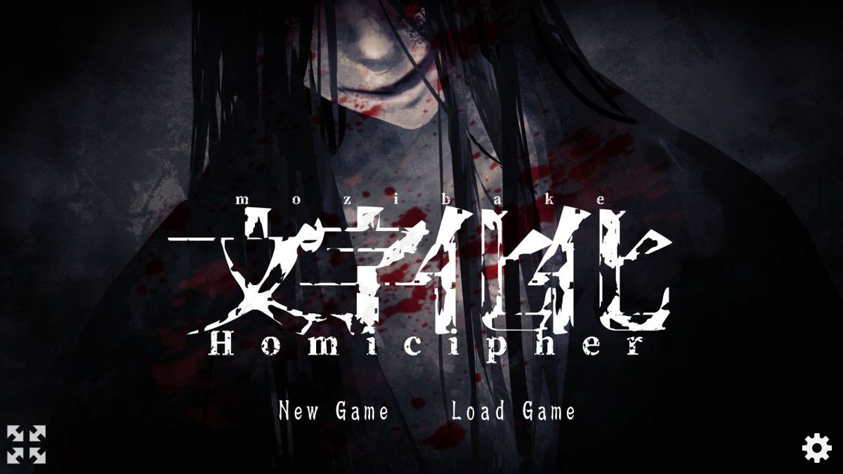 Homicipher: Prologue screenshots - MobyGames