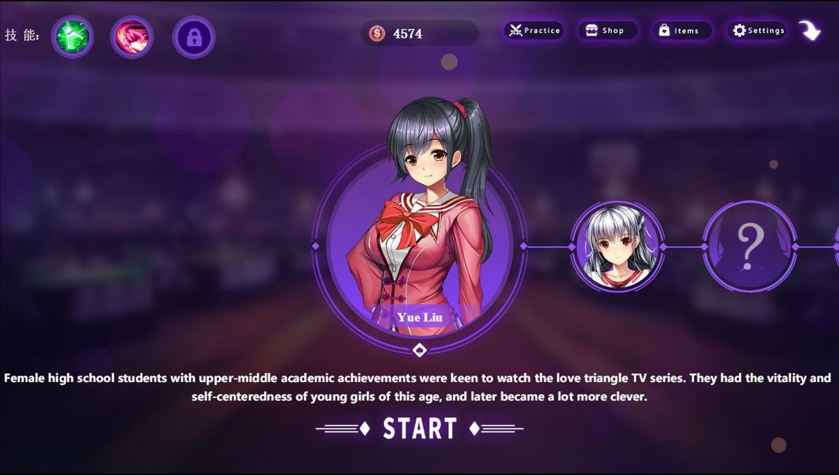 Screenshot of Landlord Girls (Windows, 2020) - MobyGames