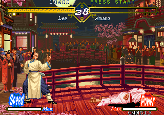 Screenshot of The Last Blade (Neo Geo, 1997) - MobyGames
