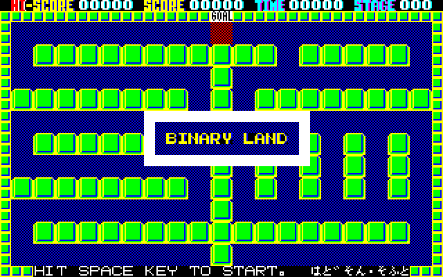 Screenshot of Binary Land (Sharp X1, 1983) - MobyGames