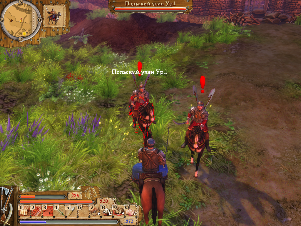 Screenshot of Taras Bulba (Windows, 2009) - MobyGames