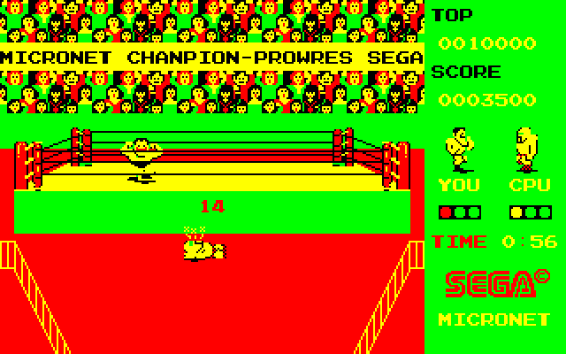 Screenshot of Appoooh (PC-8000, 1984) - MobyGames