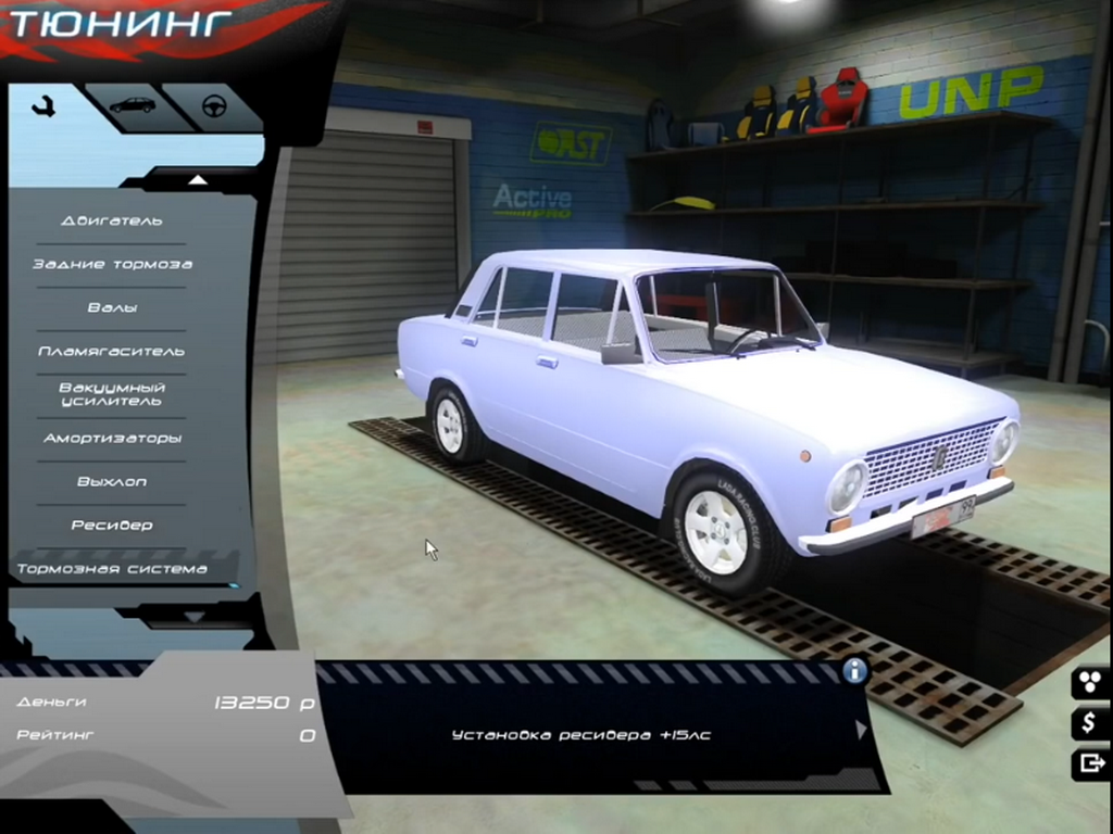 Screenshot of Lada Racing Club (Windows, 2006) - MobyGames