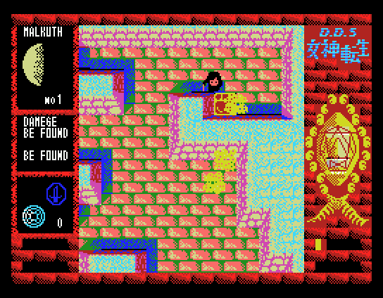 Screenshot of Digital Devil Monogatari: Megami Tensei (MSX, 1987 ...