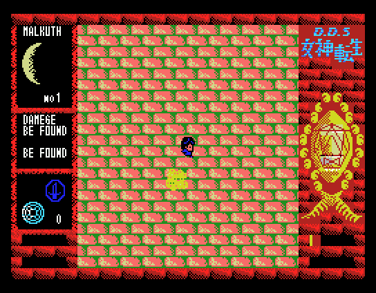 Screenshot of Digital Devil Monogatari: Megami Tensei (MSX, 1987 ...