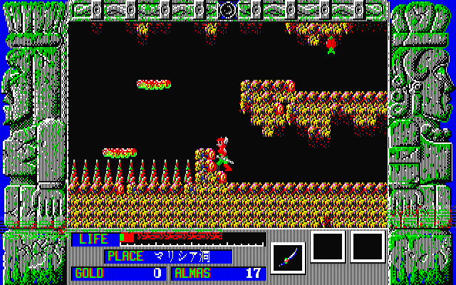 Screenshot of Zeliard (Sharp X1, 1987) - MobyGames