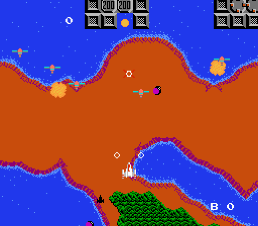 Screenshot of Argus (NES, 1986) - MobyGames