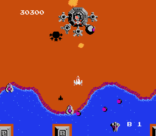 Screenshot of Argus (NES, 1986) - MobyGames