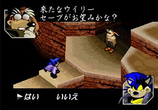 Screenshot of Willy Wombat (SEGA Saturn, 1997) - MobyGames