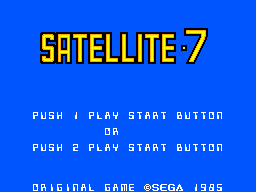Satellite 7 (1985) - MobyGames