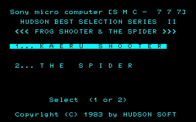 Hudson Best Selection Series II (1983) - MobyGames