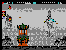 Screenshot of Cloud Master (SEGA Master System, 1988) - MobyGames