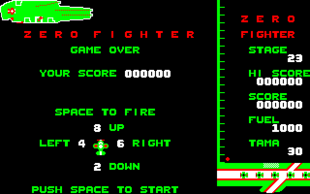 Dog Fighter (1983) - MobyGames