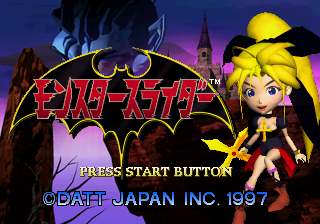 Monster Slider (1997) - MobyGames