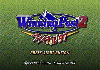 Winning Post 2: Final '97 screenshots - MobyGames