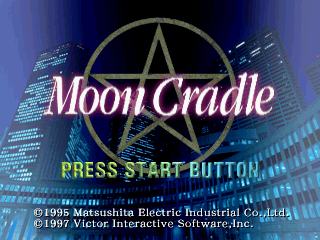 Moon Cradle (1995) - MobyGames