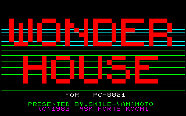 Wonder House (1983) - MobyGames