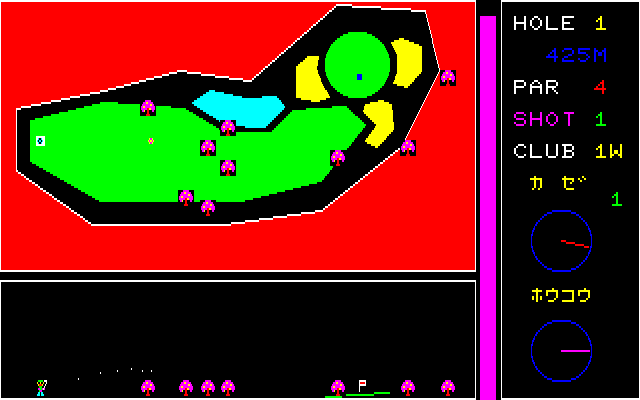 Screenshot of Computer the Golf (PC-88, 1983) - MobyGames