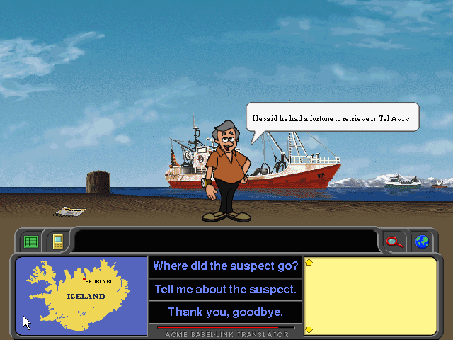 Screenshot of Where in the World is Carmen Sandiego? (Windows 16-bit ...