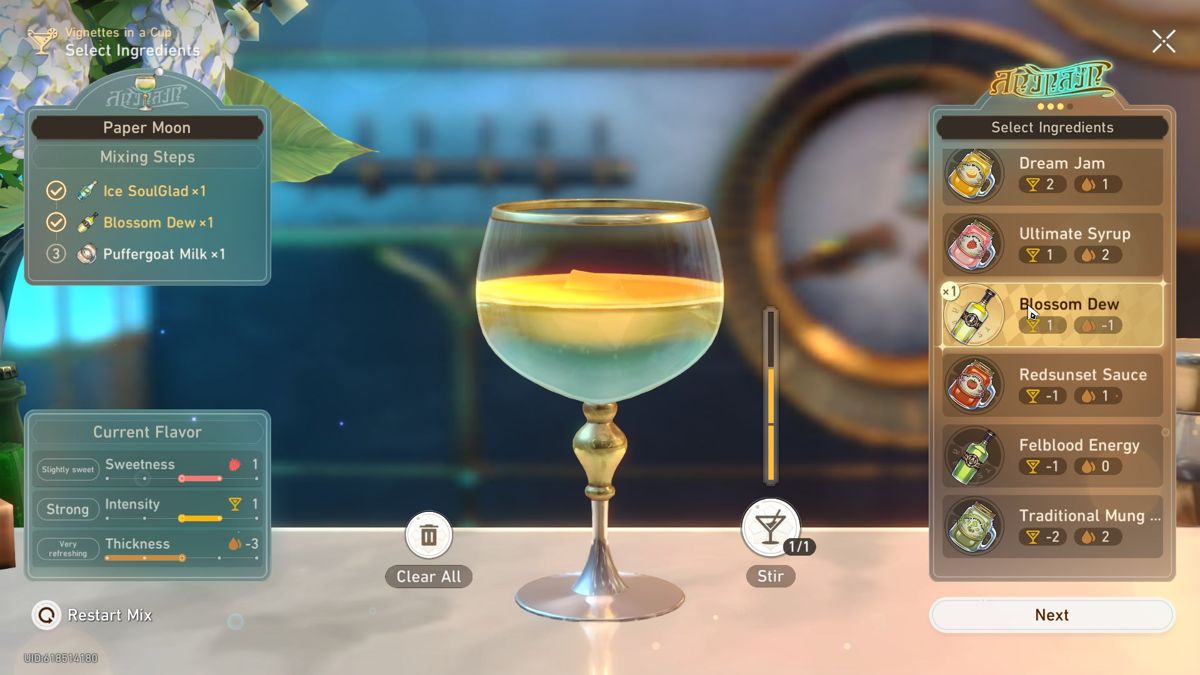 Screenshot of Honkai: Star Rail (Windows, 2023) - MobyGames