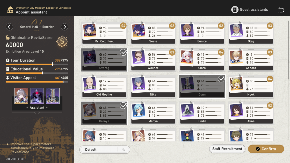 Screenshot of Honkai: Star Rail (Windows, 2023) - MobyGames