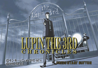 Lupin the 3rd Chronicles (1997) - MobyGames
