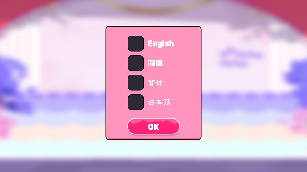 Screenshot of Elf Girl Pinball (Windows, 2022) - MobyGames