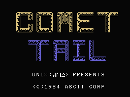 Comet Tail (1983) - MobyGames