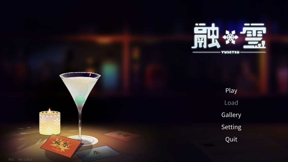 Screenshot of Yusetsu (Windows, 2022) - MobyGames