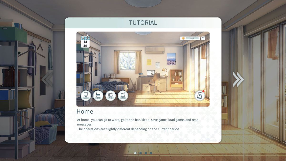 Screenshot of Yusetsu (Windows, 2022) - MobyGames