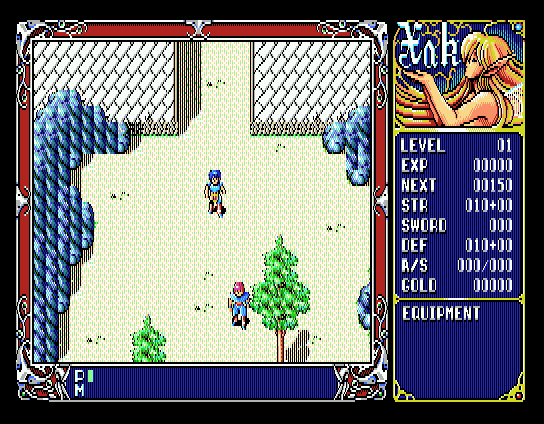 Screenshot of Xak: The Art of Visual Stage (MSX, 1989) - MobyGames