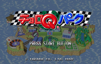 Choro Q Park (1998) - MobyGames