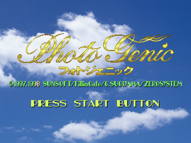 Photo Genic (1998) - MobyGames