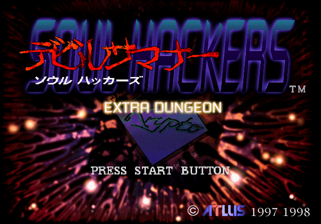 Devil Summoner: Soul Hackers - Extra Dungeon (1998) - MobyGames